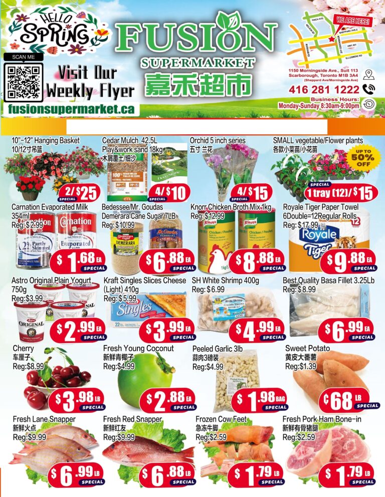 Fusion Supermarket Flyer Scarborough